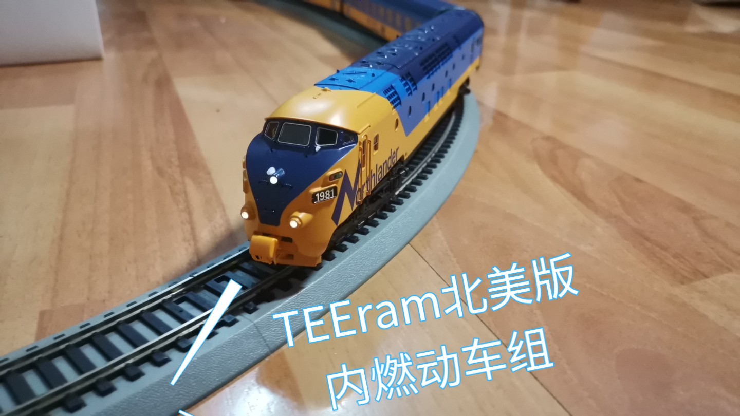 roco的ho比例northlander数码音效北陆铁道内燃动车组模型在模拟控制...