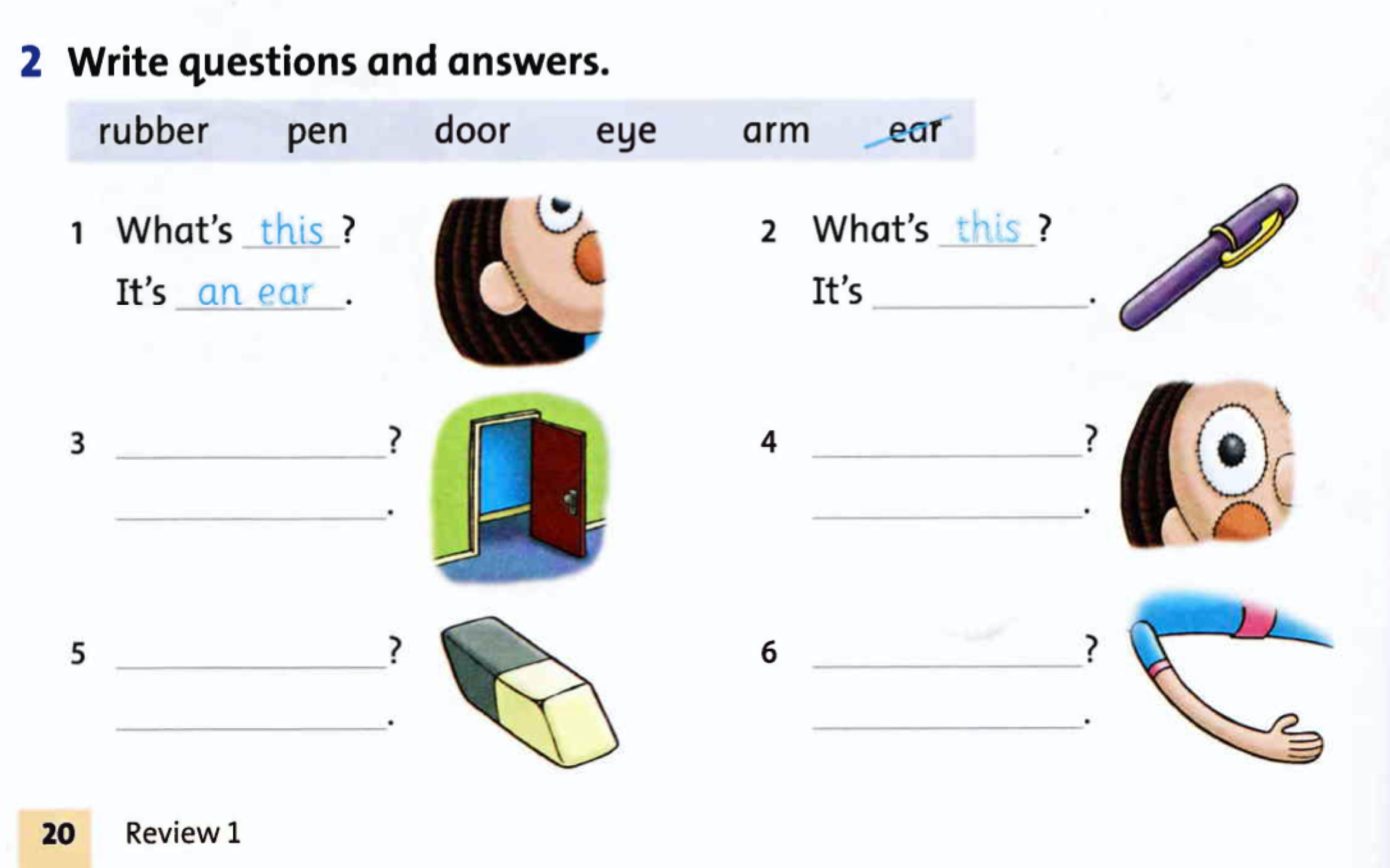 Liz儿童英语语法大练习:be动词一般现在时,代词,指示代词