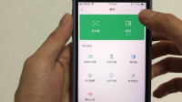 手机微信有钱的,微信支付的设置早删掉,因为每个月会自动扣钱