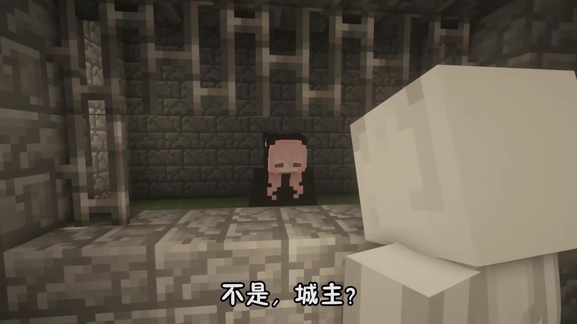 Him,你要去哪 #我的世界 #mc动画 #minecraft