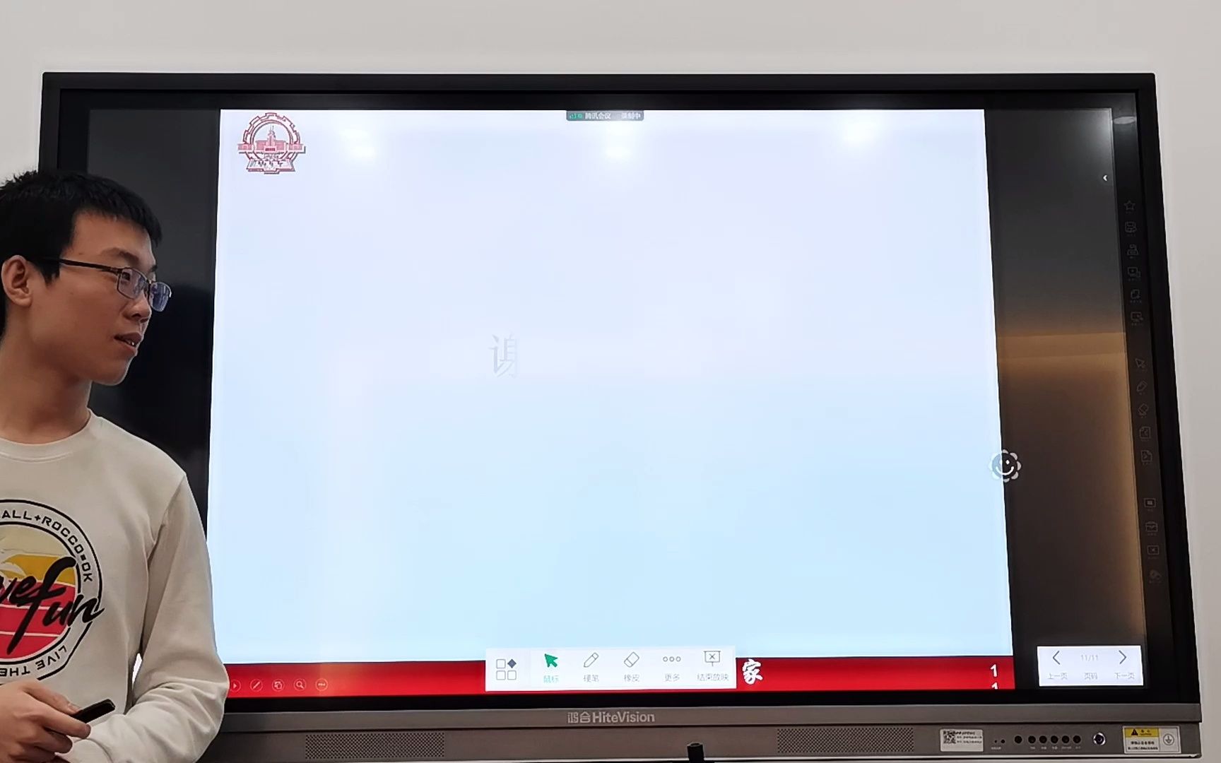 【电子技术】3.1集成运算放大器概述
