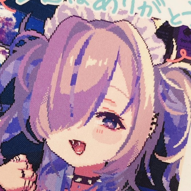 雨雨ume 