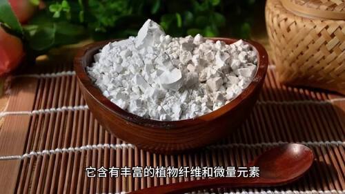 2768.葛根粉的用途和功效有哪些?