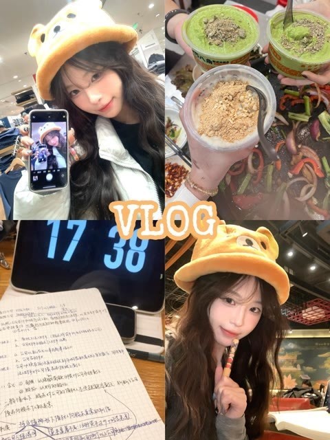 ...学生期末周ߓ�ㅜㅜ #当代大学生期末现状 #大学生的日常 #剧星计划...