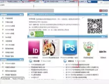 excel教程01:基本表格建立