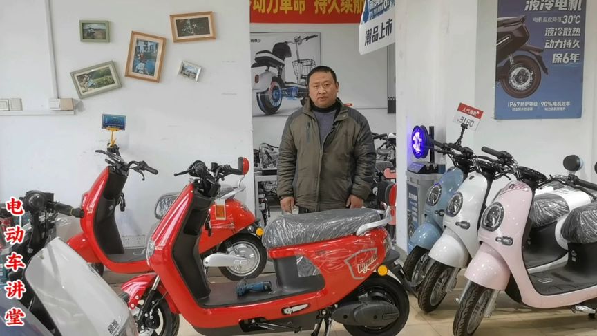 电动车充一次电能续航150公里左右,车子有什么不同之处?