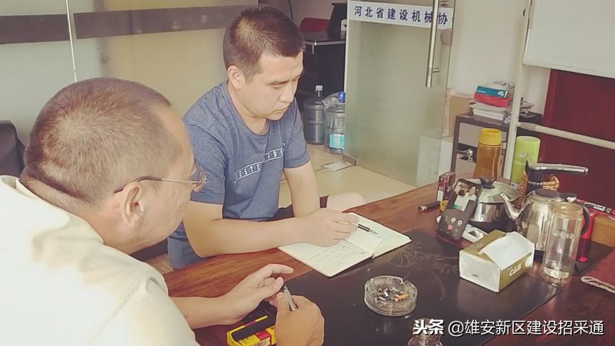 组织讲师、学员班长召开学员实操前的授课内容研讨的远程视频会议