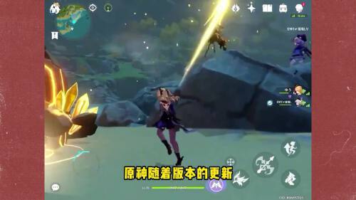 原神BUG:神里才是跑的最快的,稻妻的动物多少有点毛病