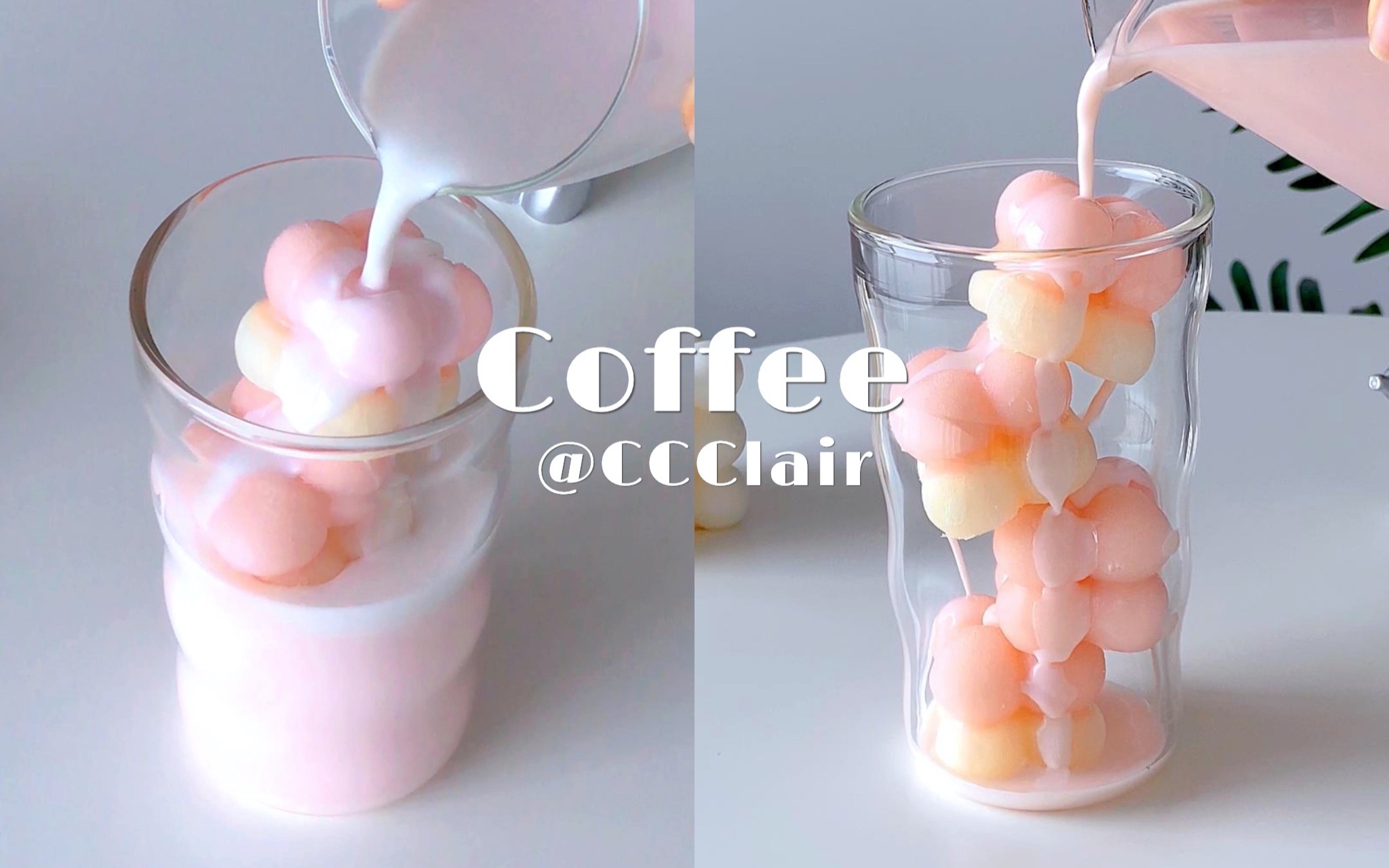 沉浸式咖啡丨魔方ߍ�草莓生椰拿铁,香香甜甜