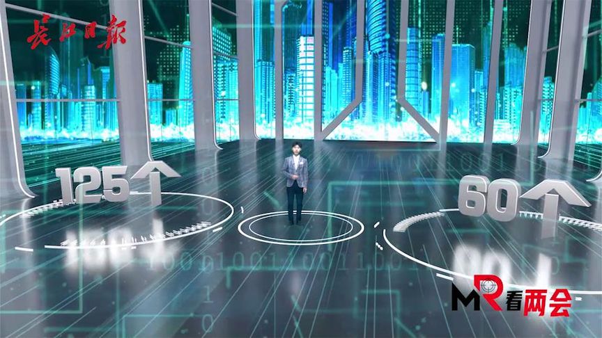 MR看两会|人大会议即将开幕!“数读”2020议案办理情况