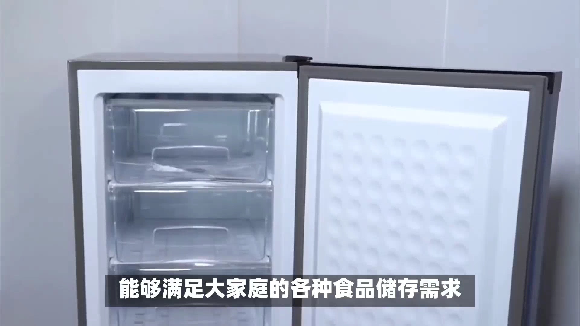 海尔冰箱BCD-465WGHTDE9S9最新使用6个月反馈,为什么如此火爆