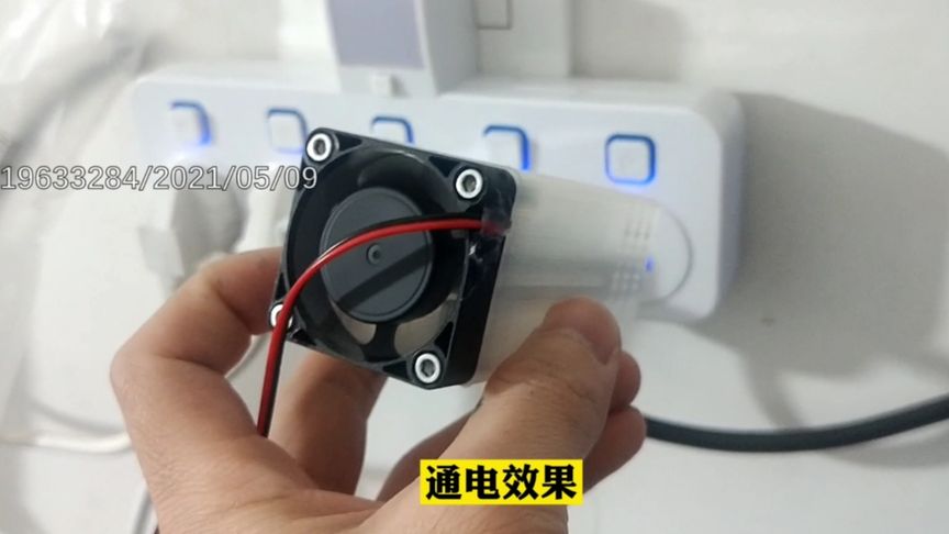 无线网卡散热改造 路由器散热