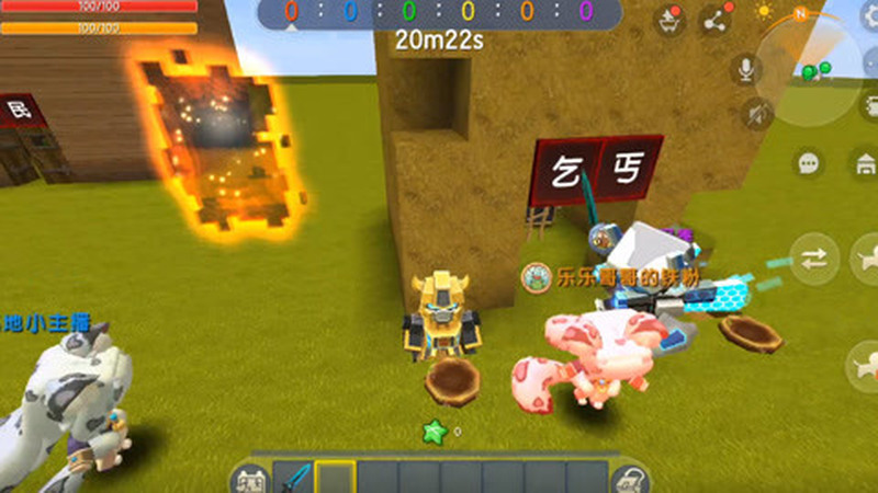 迷你世界:乞丐是天蝎王,觉醒了你就完了