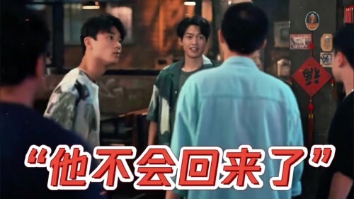 这年头道歉都道的那么理直气壮 还有没有天理了