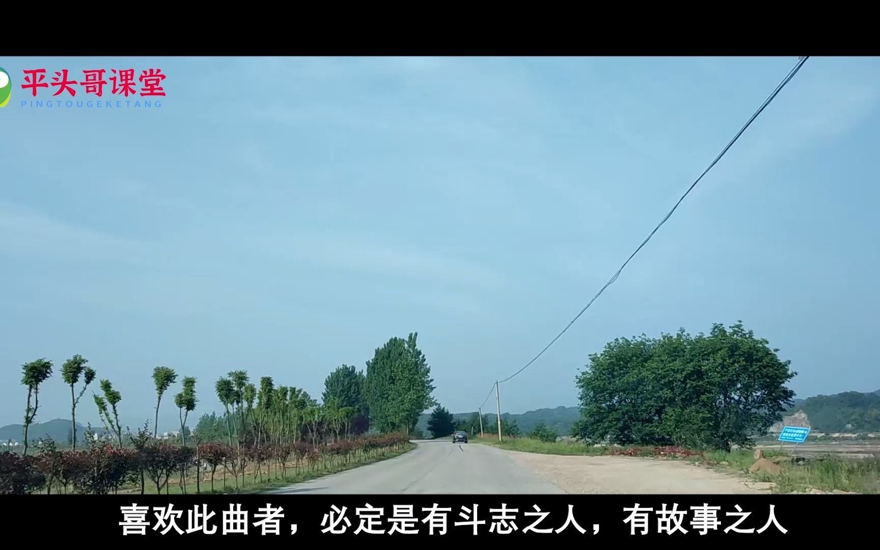 PR如何解决视频抖动问题