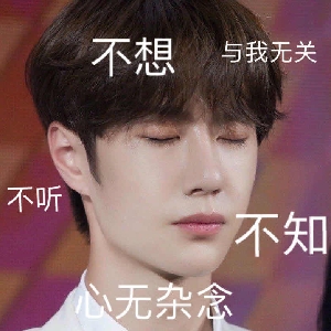 米鹿老迷路 