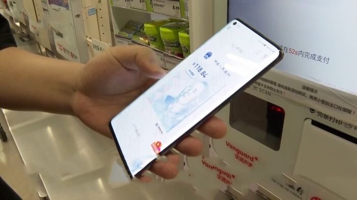 数字人民币怎么使用?深圳5万名中签者可前往已完成系统改造的商户...