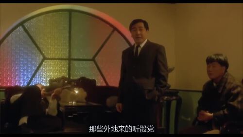 使用这样的语言是恰当的