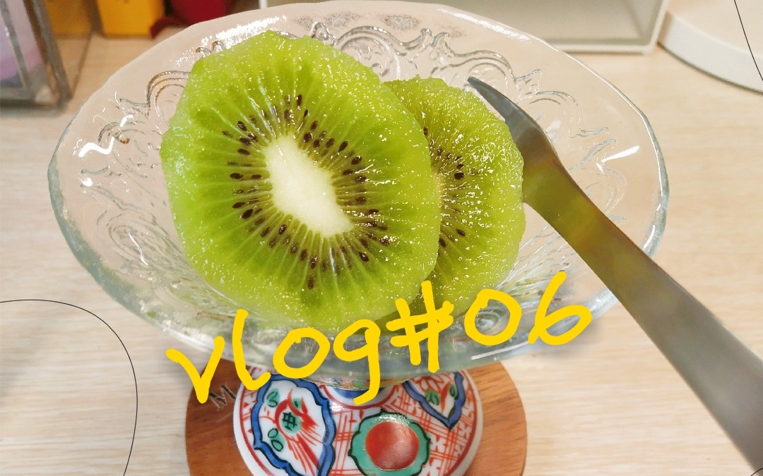 ...看书/滴漏/用新餐具吃臊子面/超多料蘸水饺/新手链/简易版奶茶/不知名...