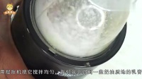 凡士林的隐藏使用技巧,教你一个“土方法”,打造嫩滑水光肌