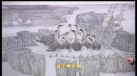 国画鸡写意步骤视频《国画鱼类画法》