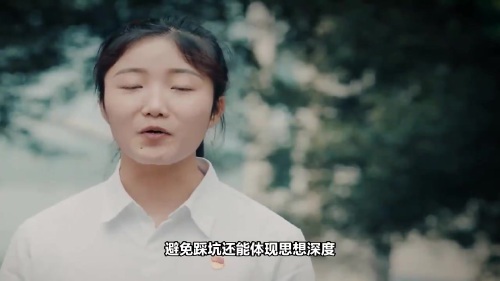 转预备谈话记录10篇简短