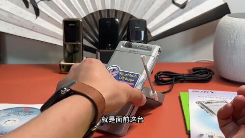20年前的索尼掌上电脑pda,满满的黑科技!长视频欣赏!
