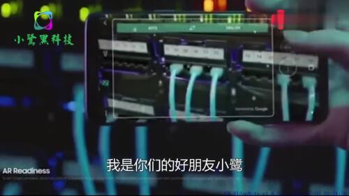 电灯代替路由器,网速比wifi要快100倍,这个发明真是厉害了!