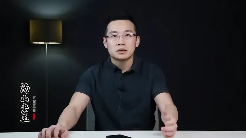 沉浸在汤山老王的大数据世界里???