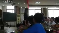 初中政治课堂实录CZ0001淮安张冉《人人为我,我为人人》