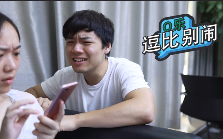 微信抢红包,这个步骤很重要