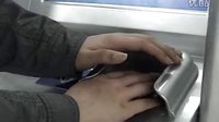 杭州视界客运自助售票机操作流程