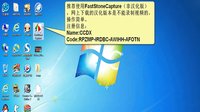 如何上传超清录制视频(格式工厂3)