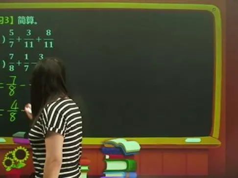5MP2HJYKTG-07-分数的加法和减法 -Q03-YUE