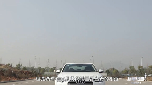极限麋鹿测试, 丰田凯美瑞PK奥迪A4L ,一场日系和德系的较量
