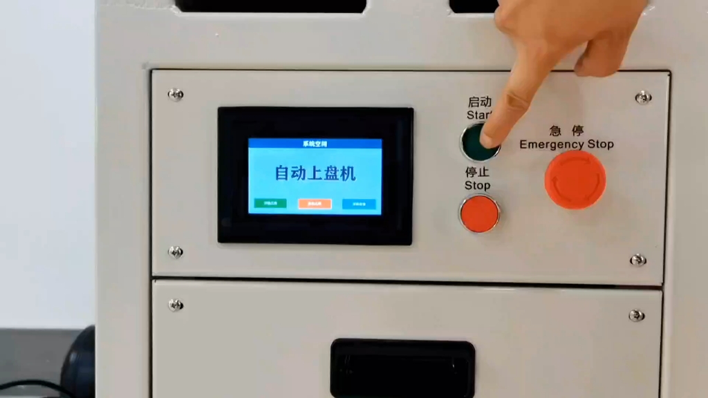 程序员创业做的产品,可以不?