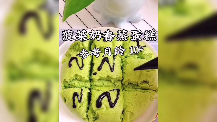 来看看怎么做蛋糕的,这是你意想不到的简单做法