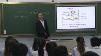 第4节生态系统的信息传递(高中生物_必修3)