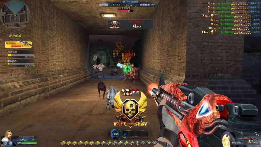 生死狙击全新挑战模式,类似CSGO的良心经济系统,技能和玩法介绍