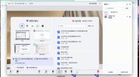 lark中文教程3.0