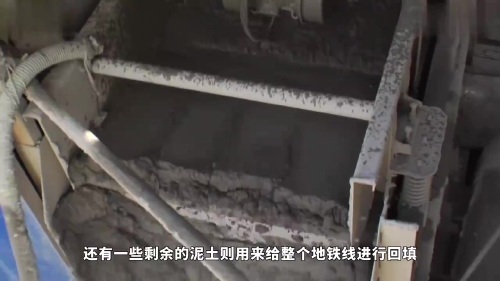 城市的地铁深埋地下,究竟尘土何以不见踪影?