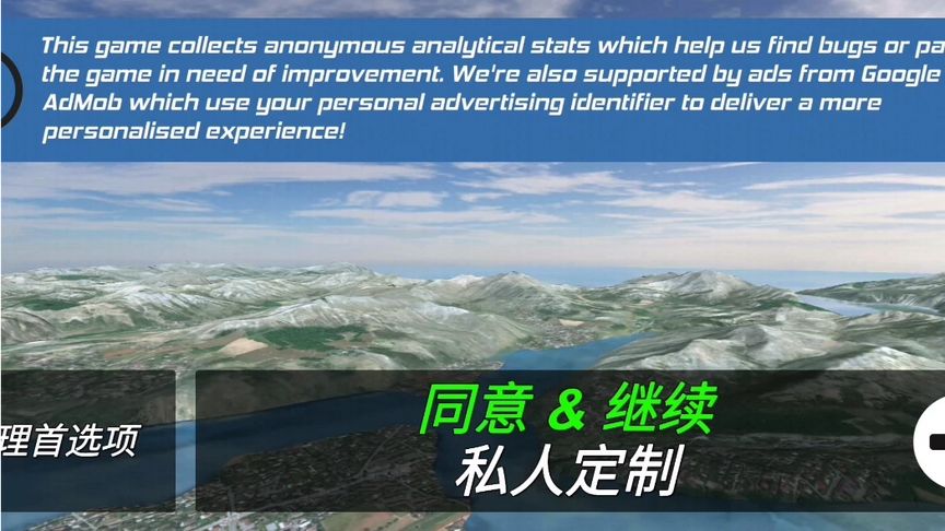 欣赏音乐歌名(pairs)