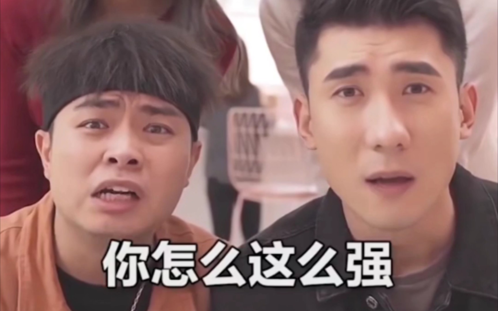 【NT广告】不消除就无法生存