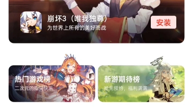 来看看游戏中心里的盗版战地模拟器