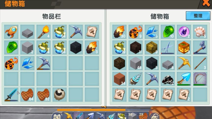 迷你世界:萌眼星生存第十六期,重回萌眼星找回放在遗迹的物资