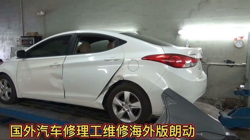 国外修车师傅维修海外版现代朗动,这样的维修配件有点小题大做