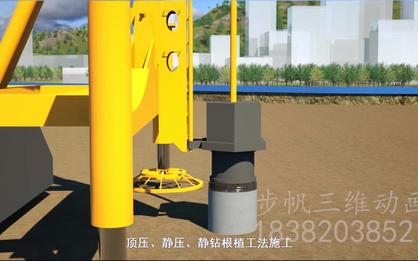 专业三维工业产品模拟仿真动画演示栏目包装企业宣传片工程施工投标...