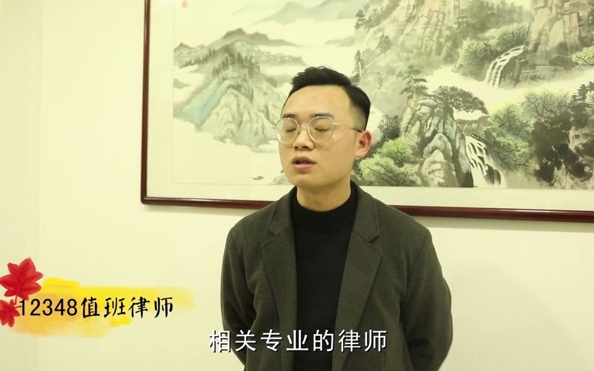 湖南法网·如法网五周年祝福视频