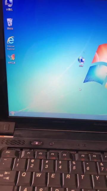 笔记本电脑wifi信号弱.