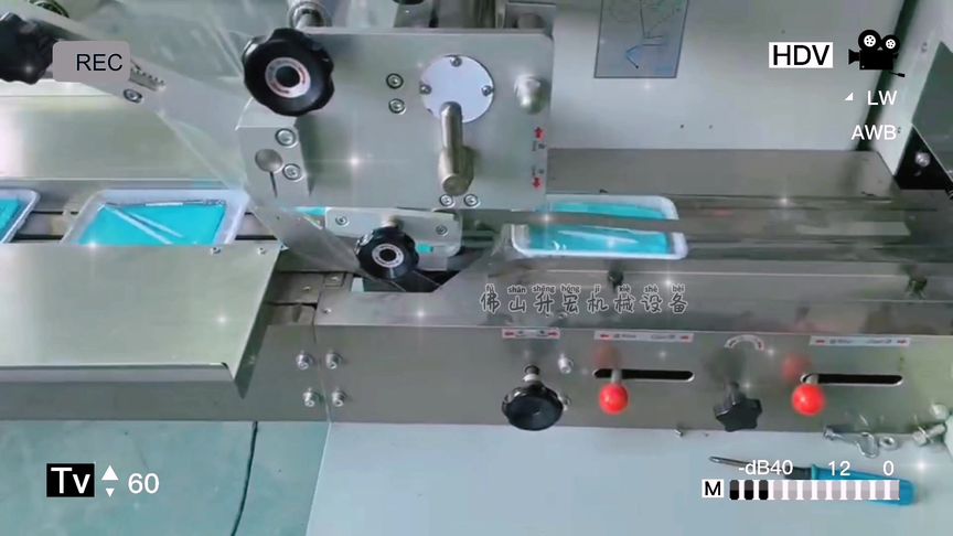 牙科器械盒包装机 一次性口腔器械包装设备#口腔器械#枕式包装机